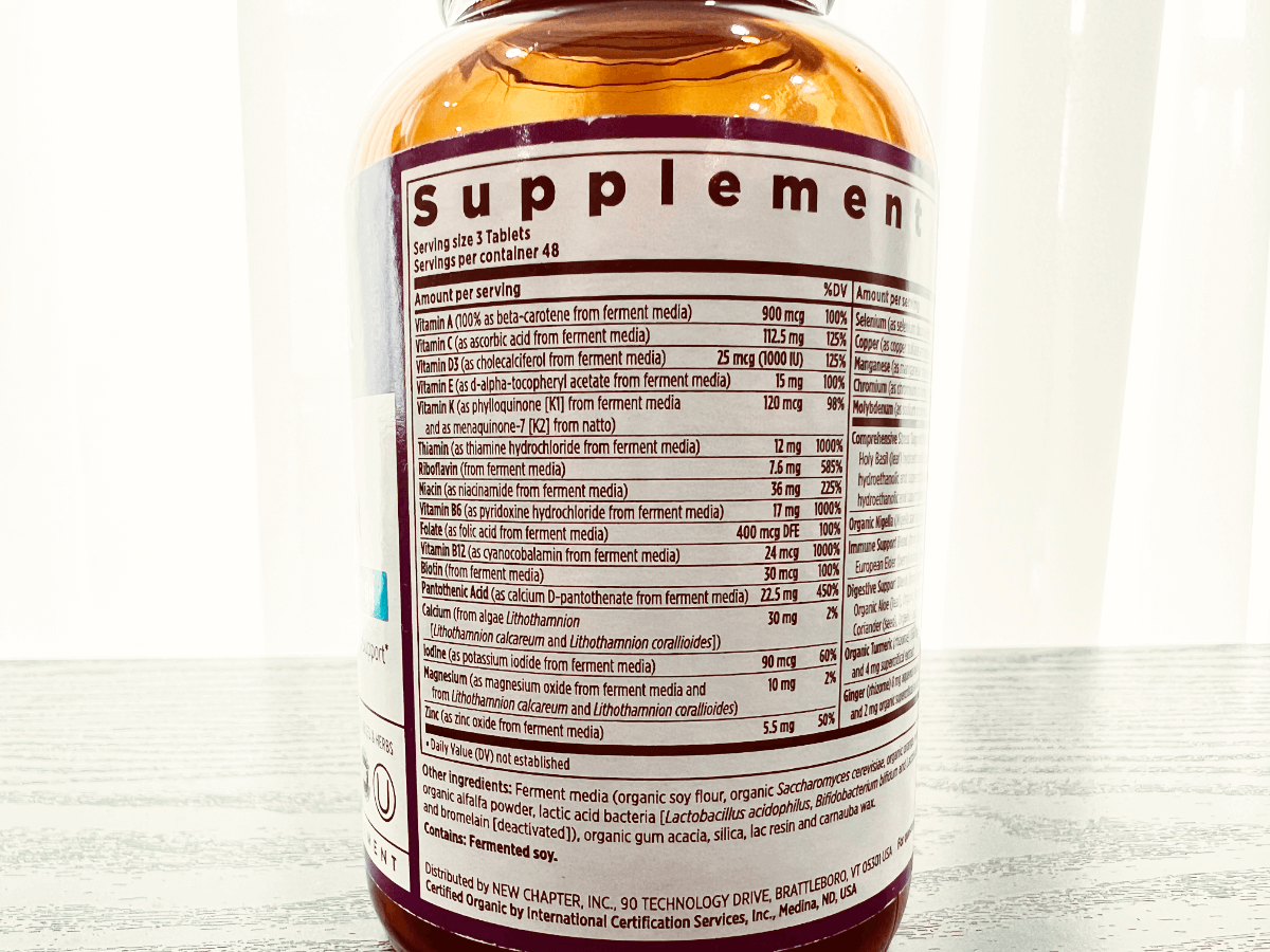 마음을 진정시키는 종합비타민 New Chapter, Perfact Calm - 건강덕후